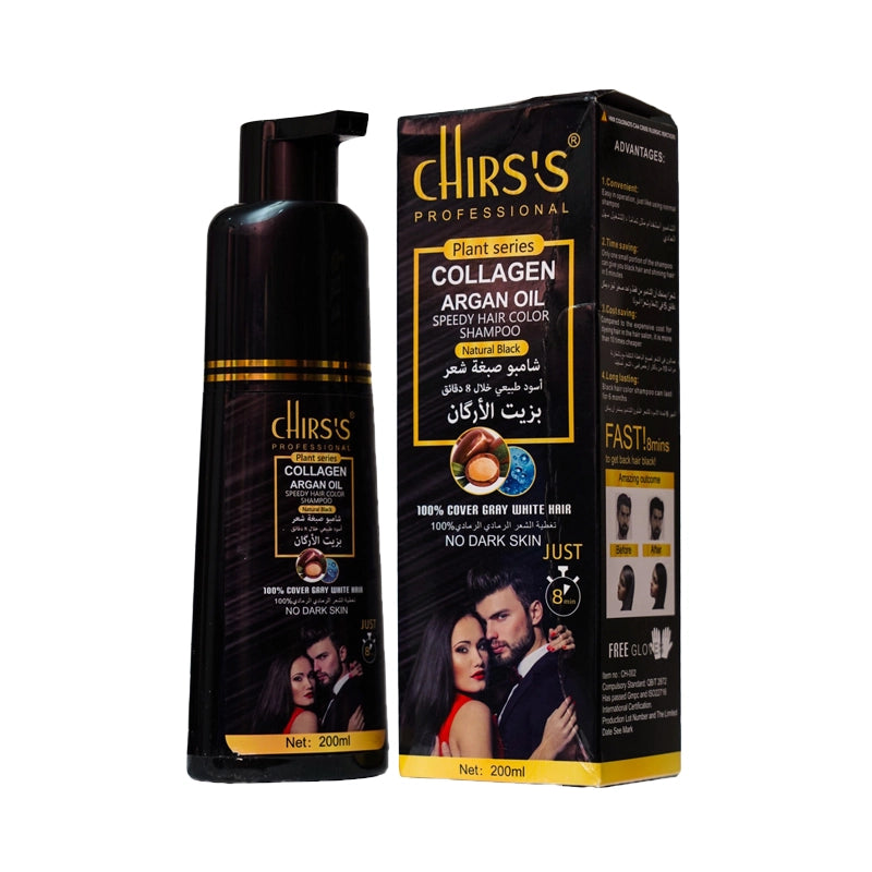 Chirs`s Hair Color Shampoo (Dark Brown) – Nuvari
