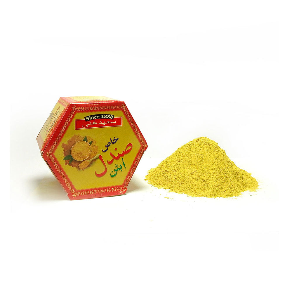 Saeed Ghani Khas Sandal Ubtan 50g – Nuvari
