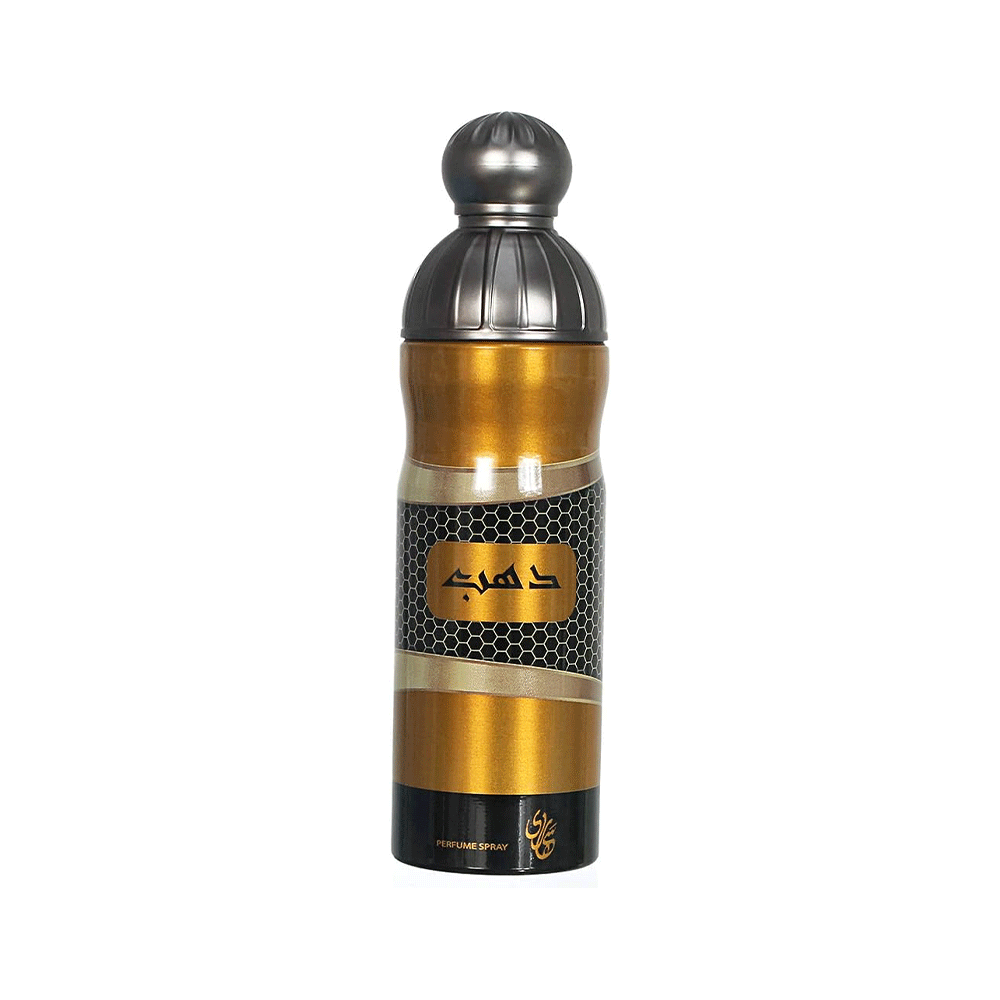 Sahara Gold Perfume Body Spray – Nuvari