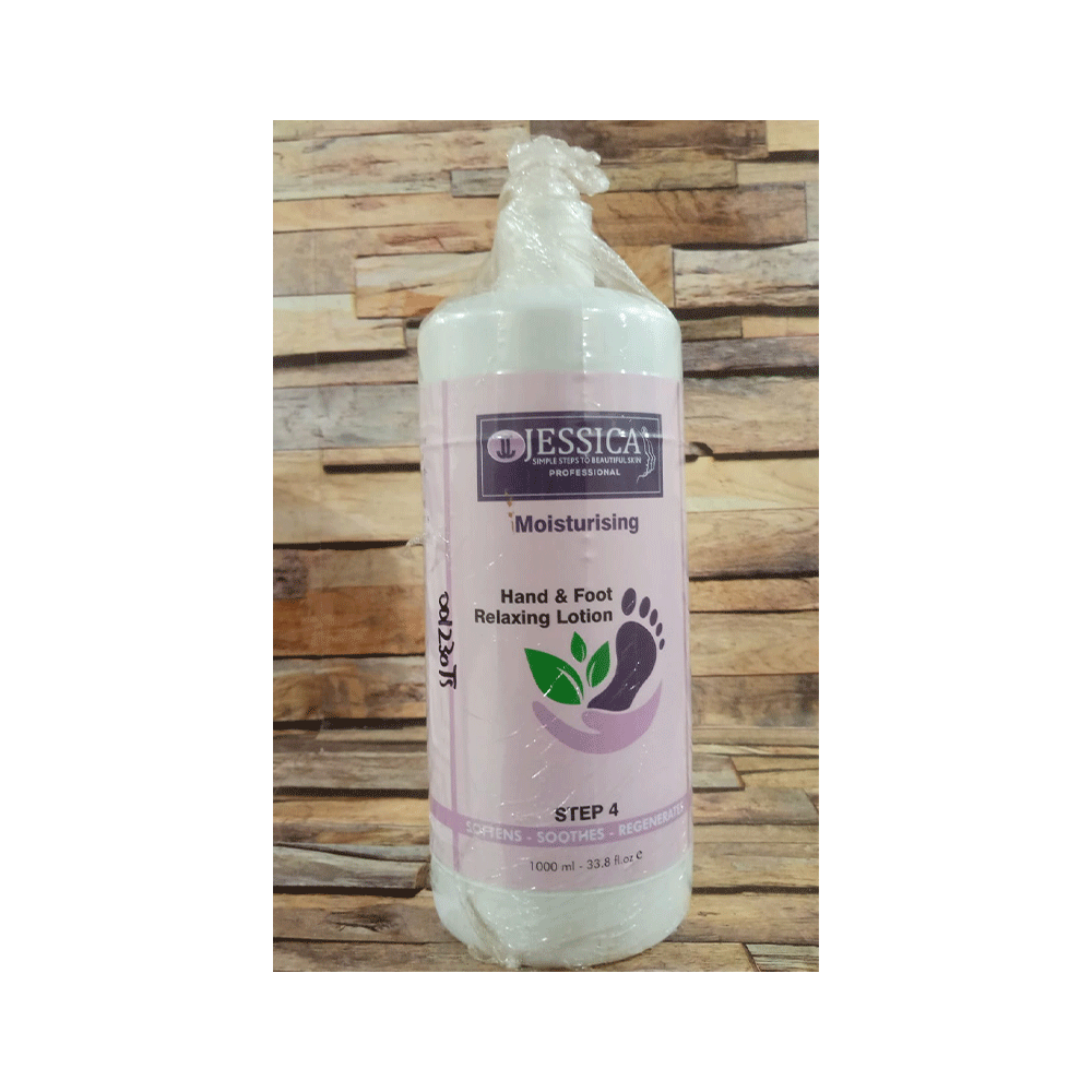Jessica Hand & Foot Relaxing Lotion Step 4 1000ML – Nuvari